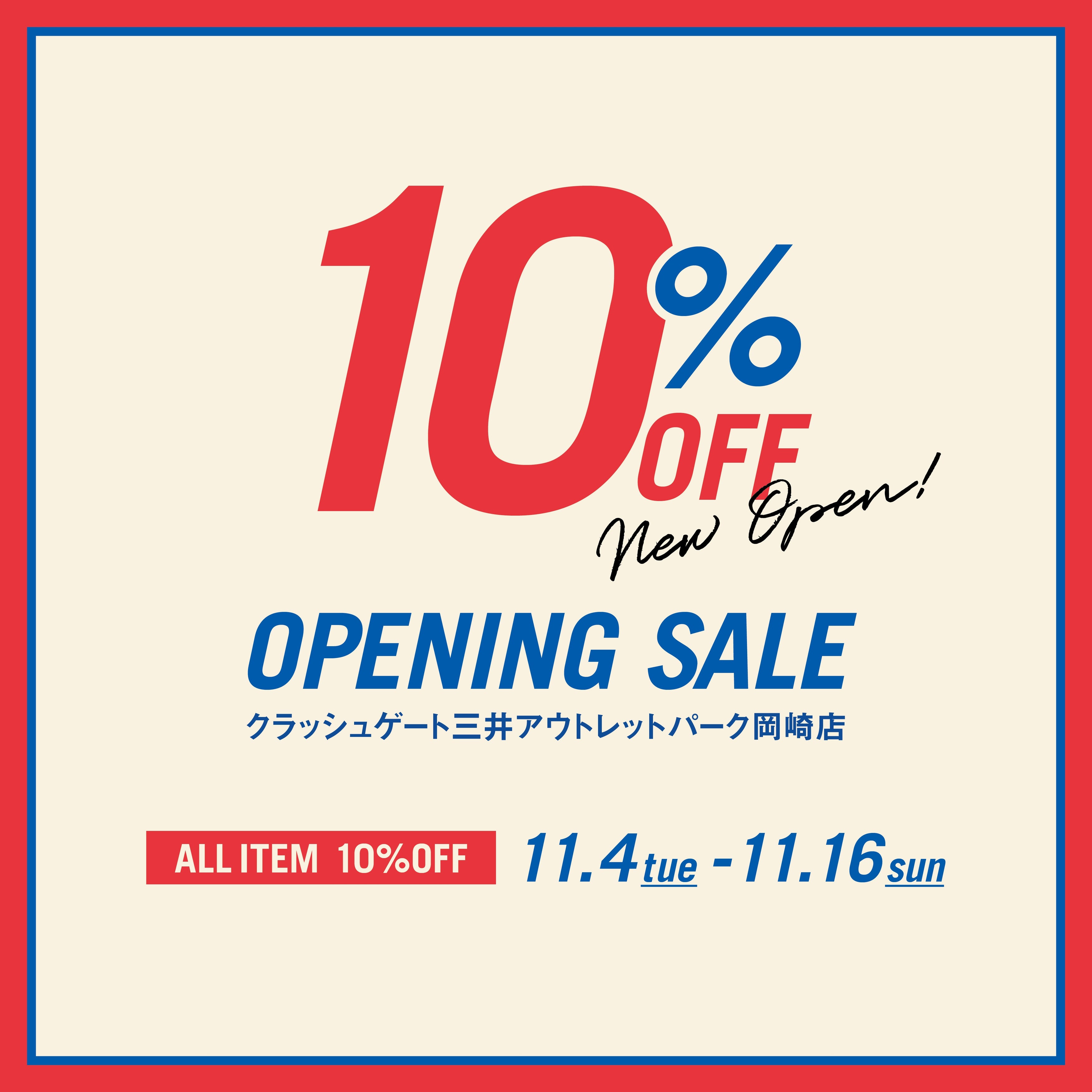 【2025年秋冬】デジタルカタログのご紹介 – CRASH GATE公式通販サイト